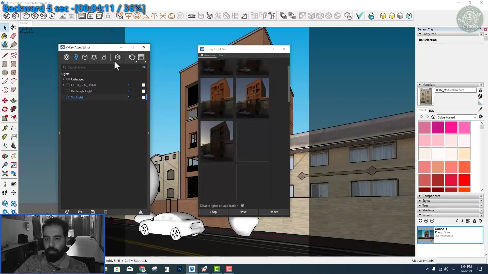 آموزش ابزار Light Gen در وی ری برای اسکچاپ - آکادمی معماری قوری